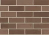 Austral Bricks Urban One — Complete Lintels Building Supplies