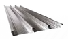 Armourdeck — Complete Lintels Building Supplies