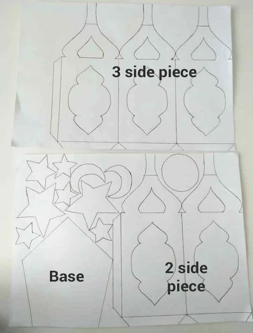 How To Make A Paper Lantern For Eid — UK Centre For Carnival Arts