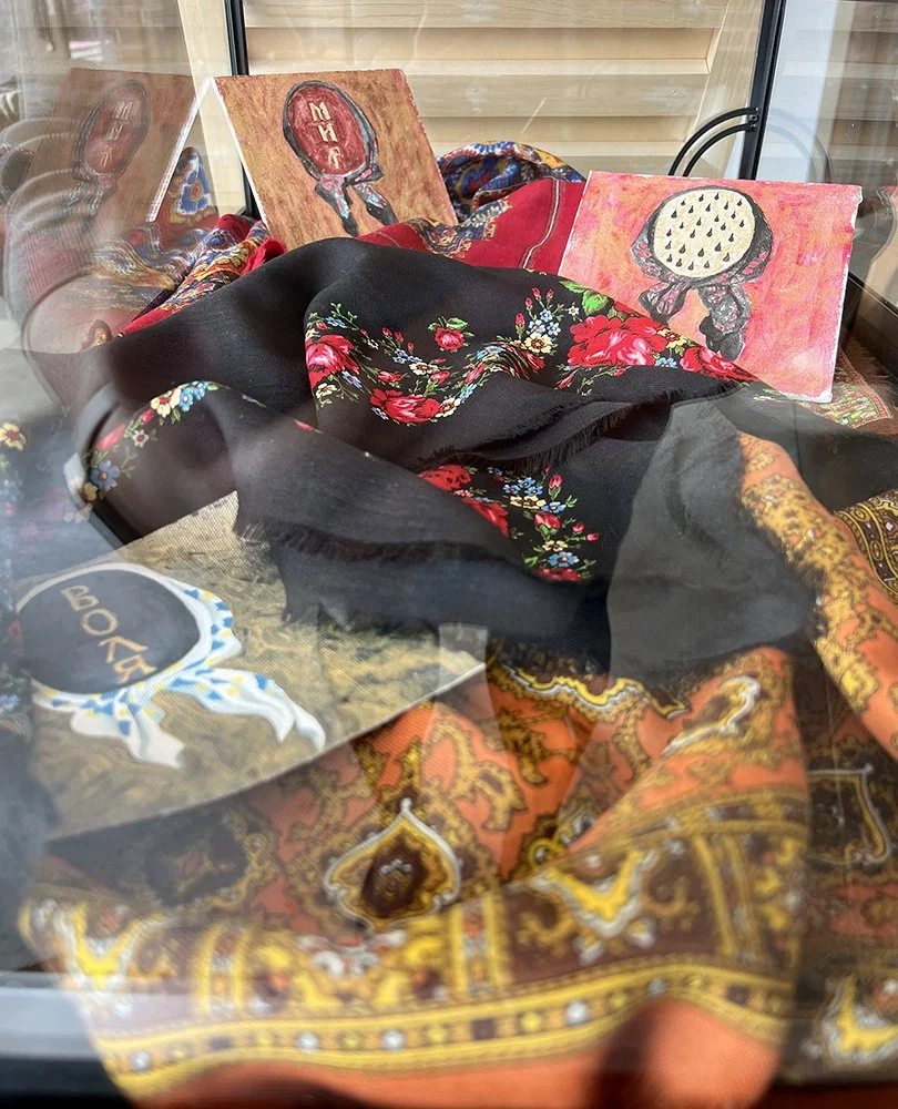 Current — HHRCMAINE