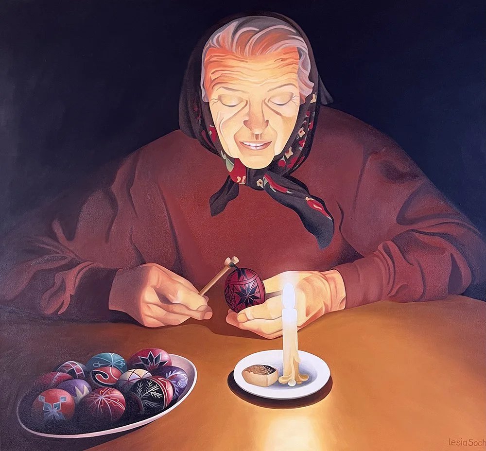 Current — HHRCMAINE