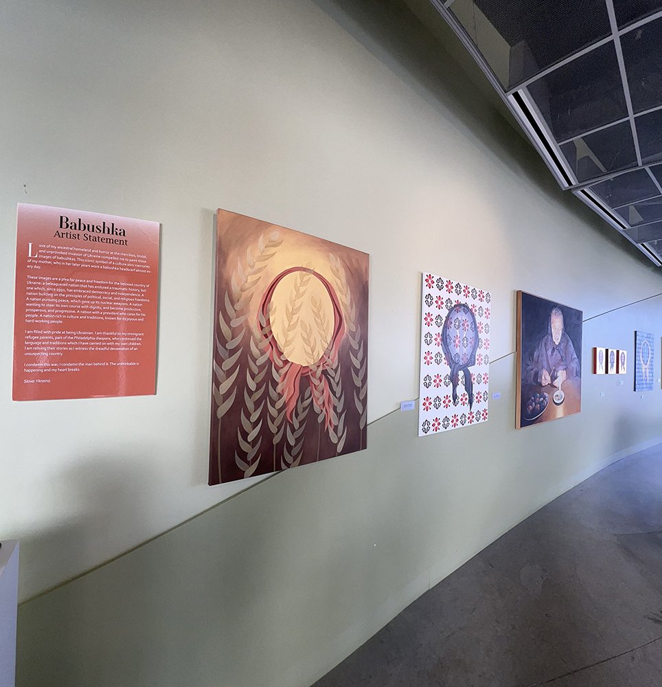 Current — HHRCMAINE