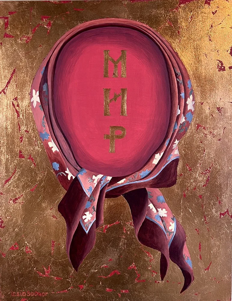 Current — HHRCMAINE