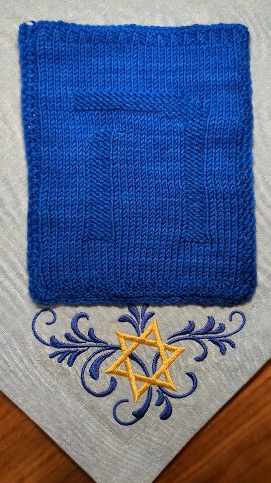 Serpentine Pillow Pattern — things.beth.makes