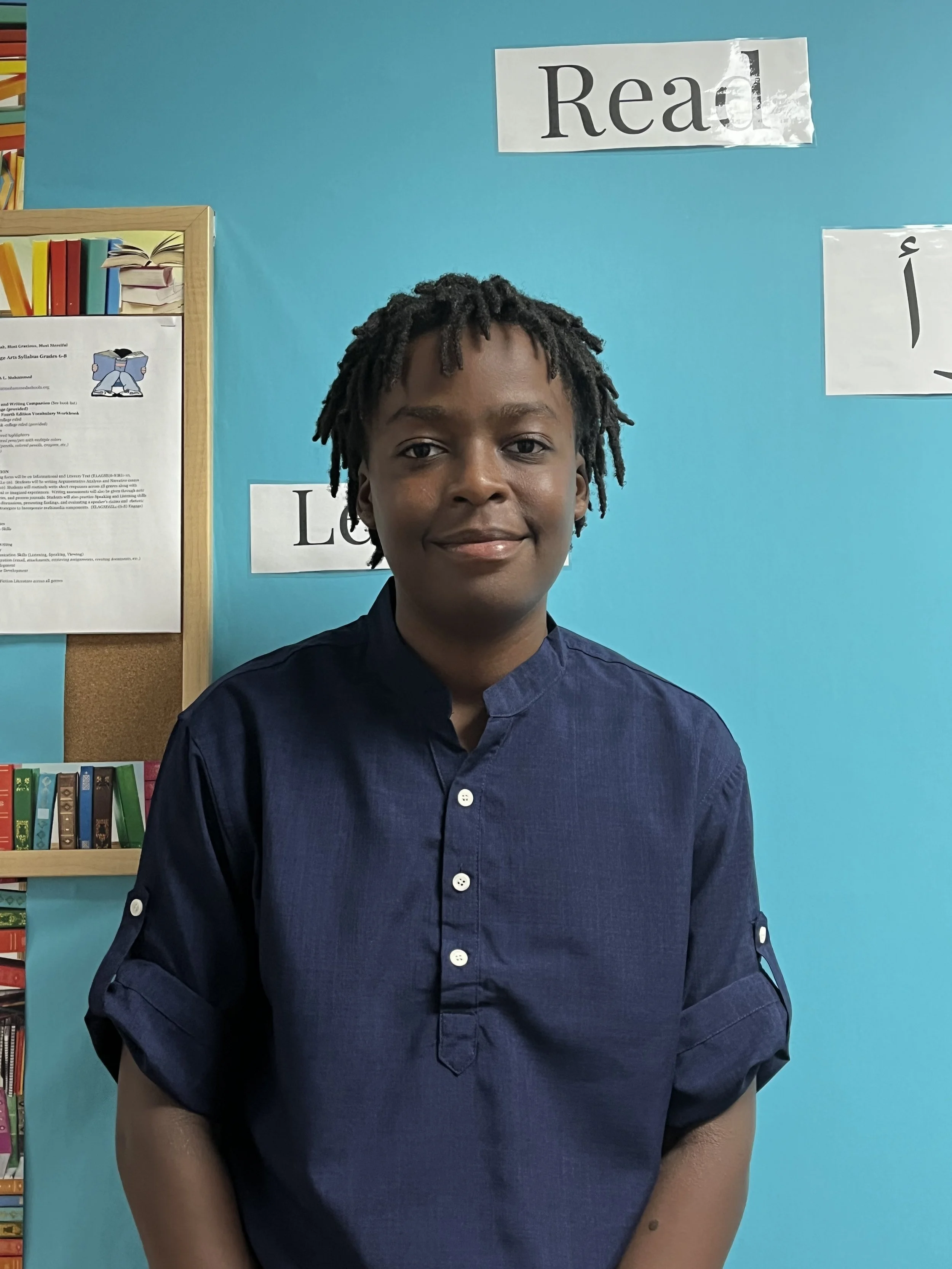 Meet Muhammad ibn Abdullah — Mohammed Schools of Atlanta