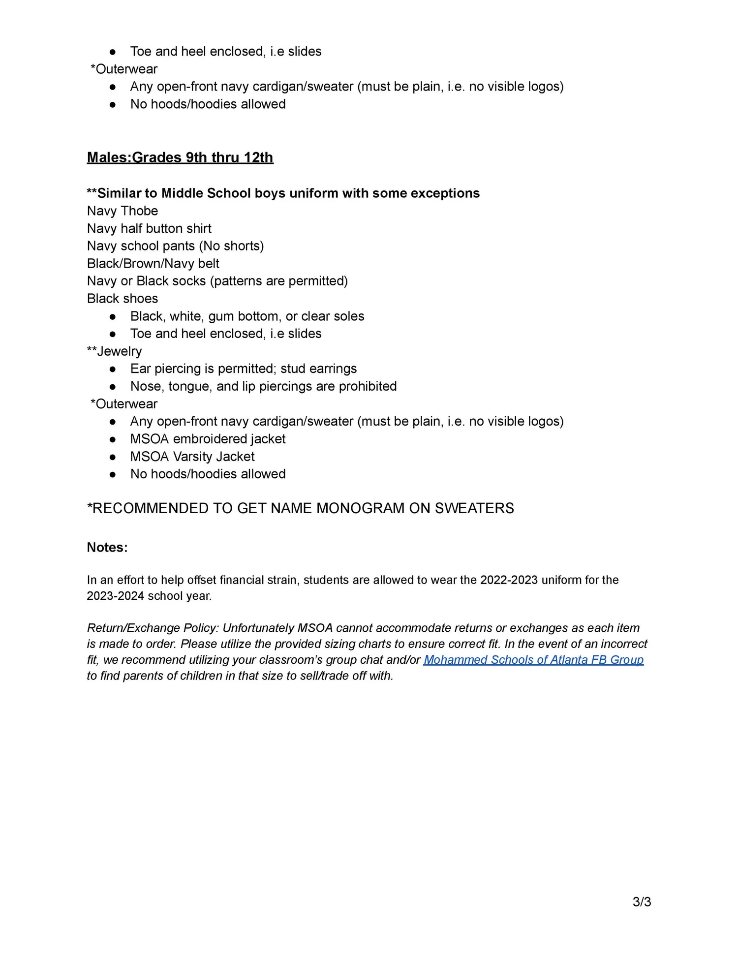 Uniform Information — Mohammed Schools of Atlanta