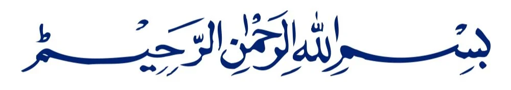 Mohammed Schools of Atlanta