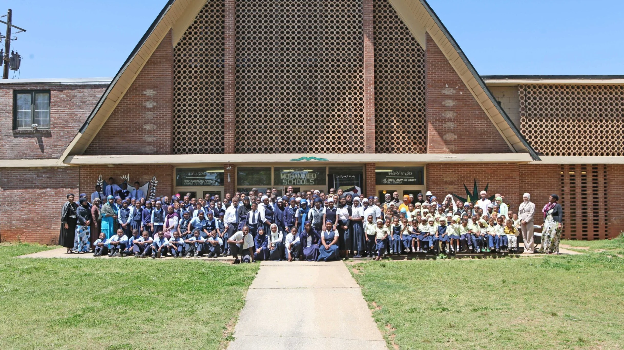 Mohammed Schools of Atlanta