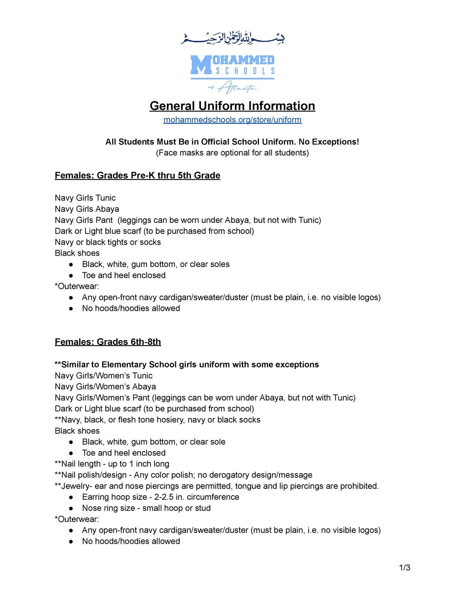 Uniform Information — Mohammed Schools of Atlanta