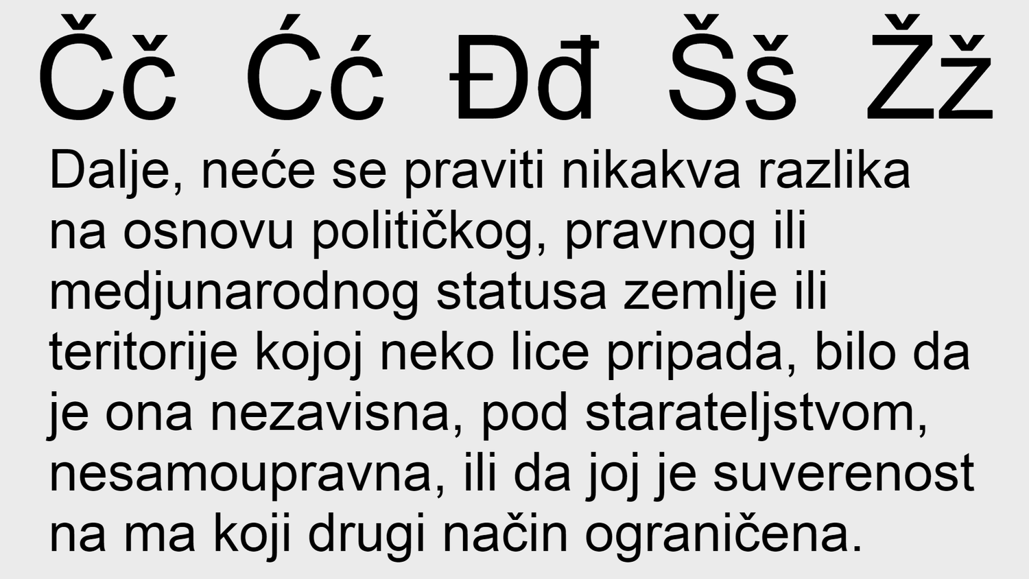 Serbia — Plonk It