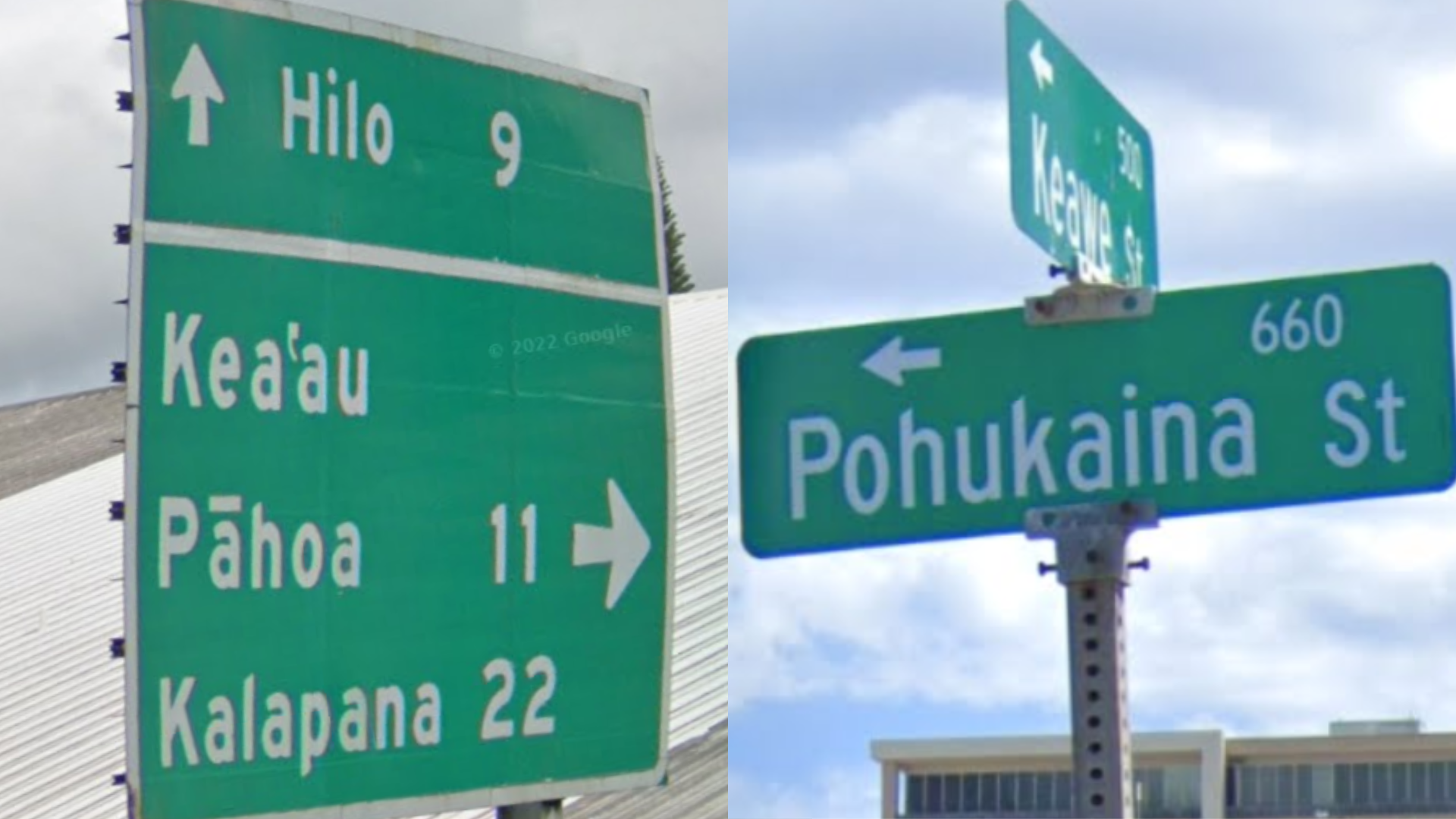 Hawaii — Plonk It