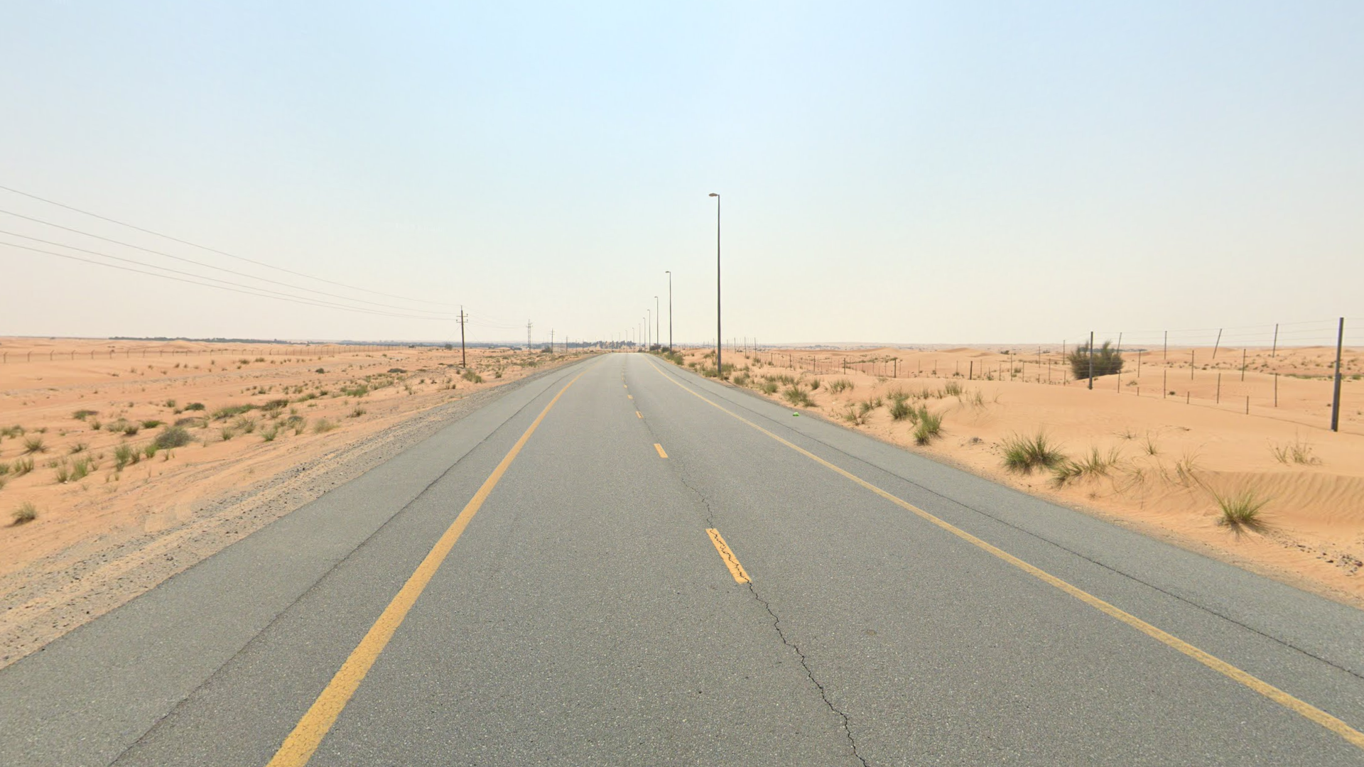 United Arab Emirates — Plonk It