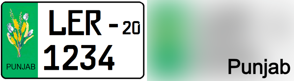 Pakistan — Plonk It