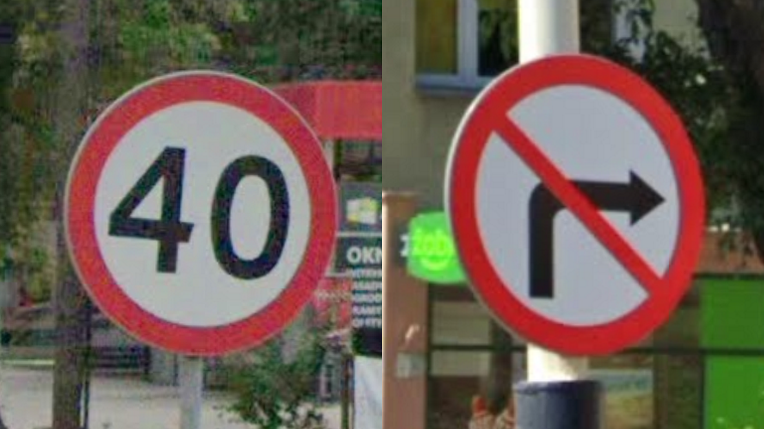 Poland — Plonk It