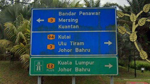 Malaysia — Plonk It