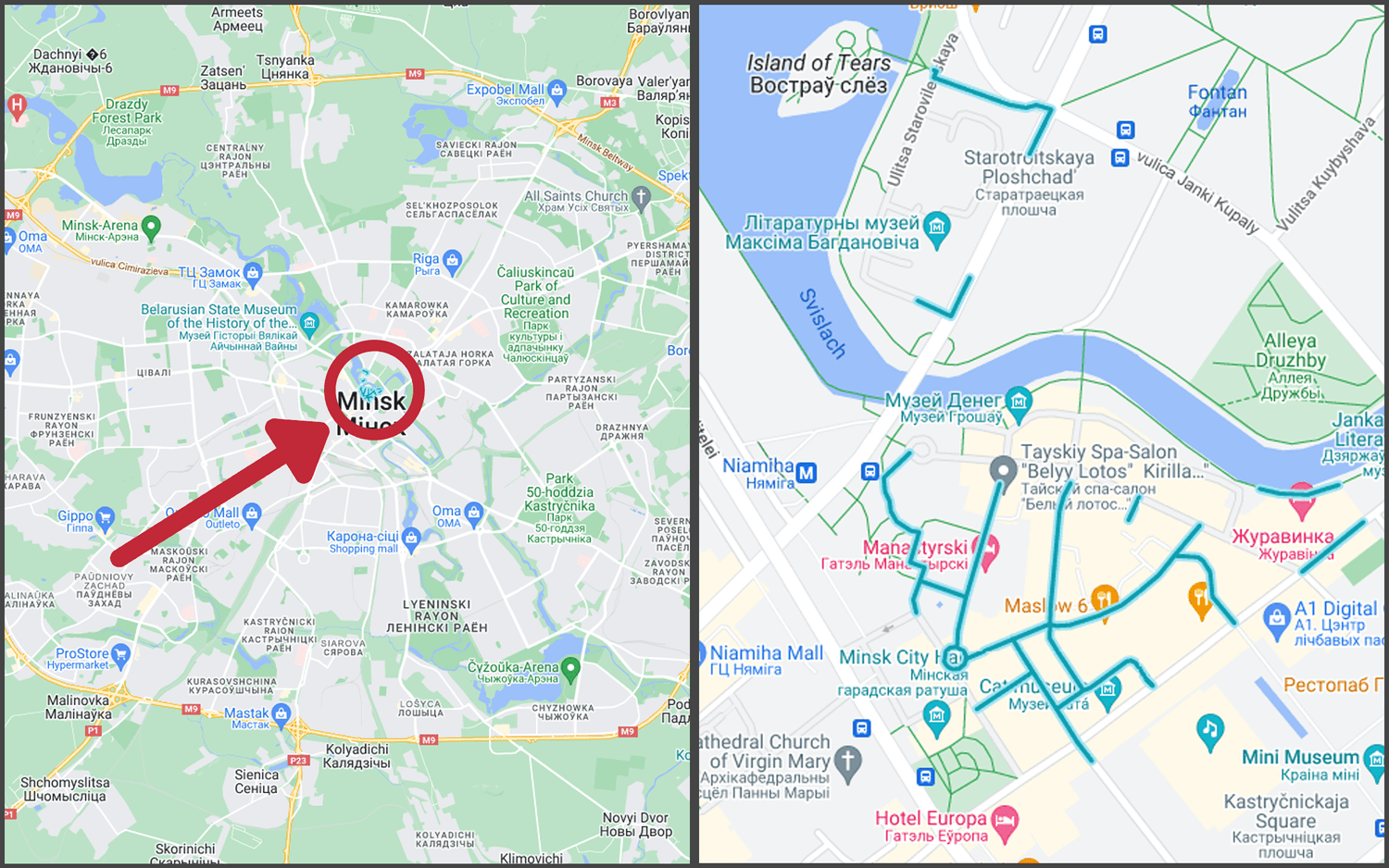 Belarus — Plonk It