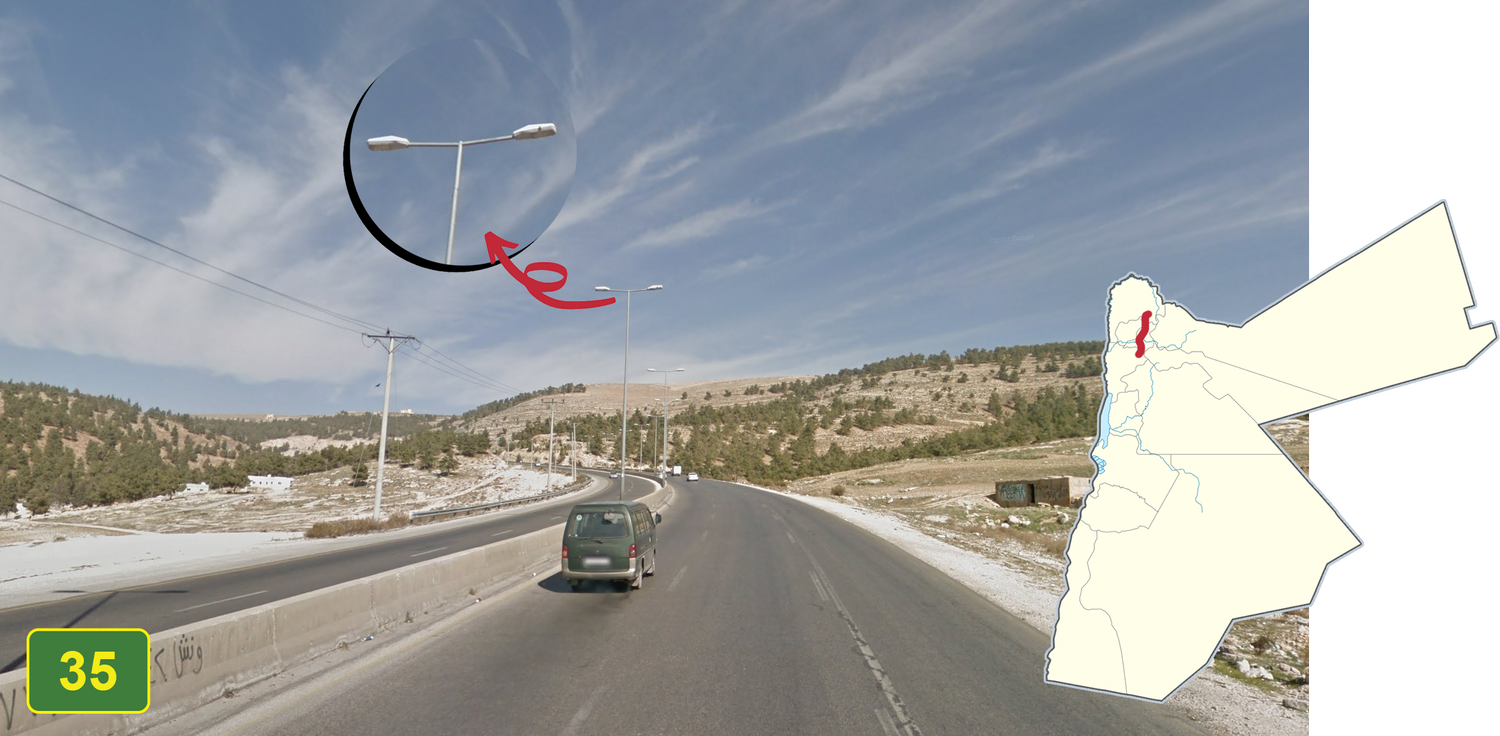 Jordan — Plonk It