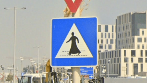 Qatar — Plonk It