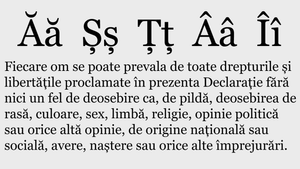 Romania — Plonk It