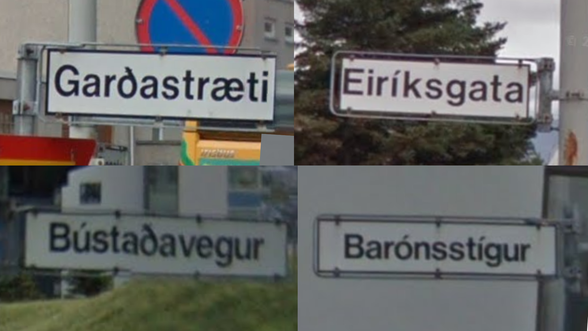 Iceland — Plonk It