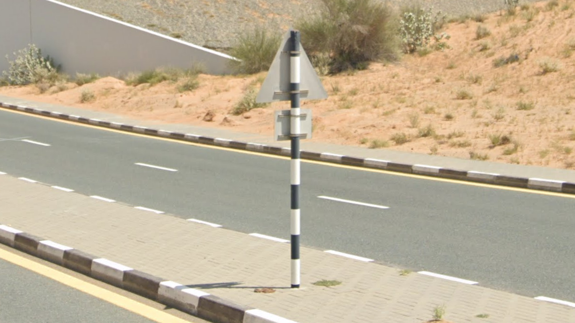 United Arab Emirates — Plonk It