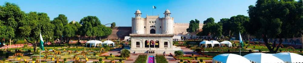 Pakistan — Plonk It