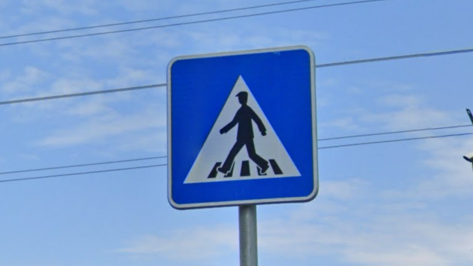 Slovakia — Plonk It