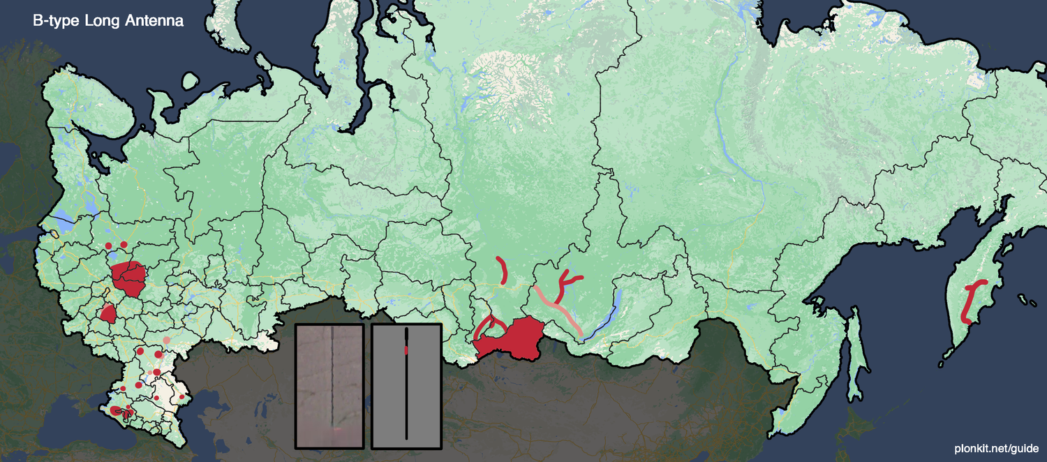 Russia 2 — Plonk It