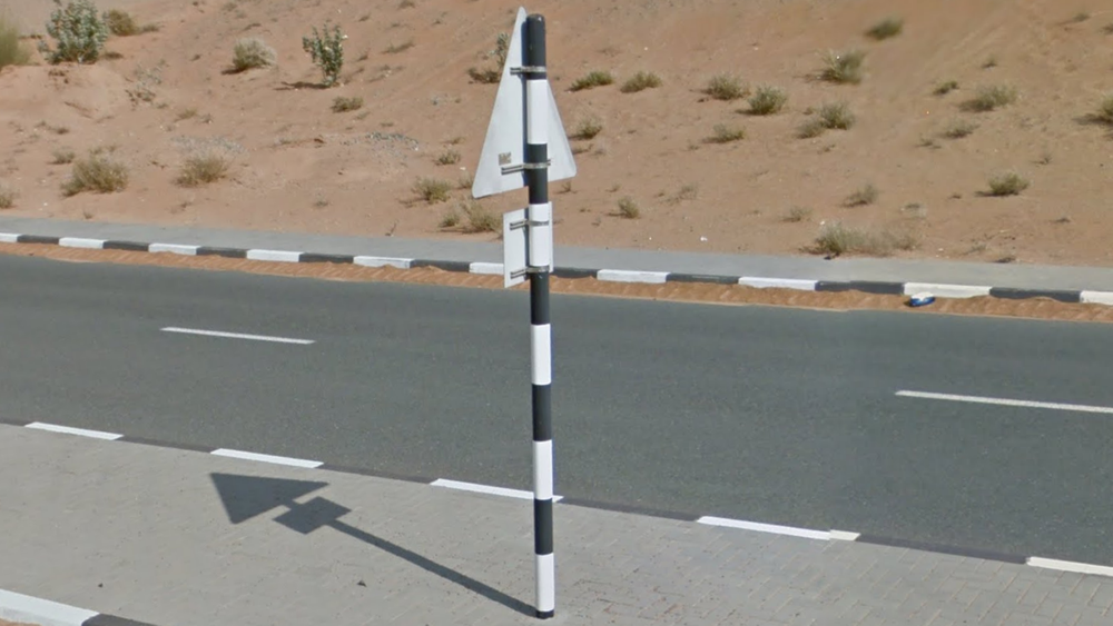 United Arab Emirates — Plonk It