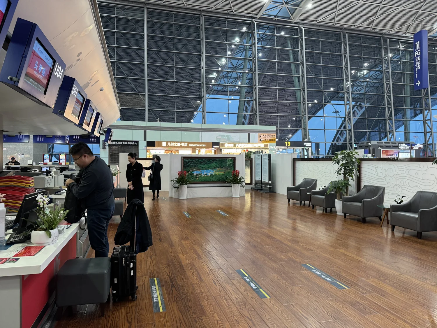 Review - Air China Business Class A350-900 Chengdu Shuangliu to ...