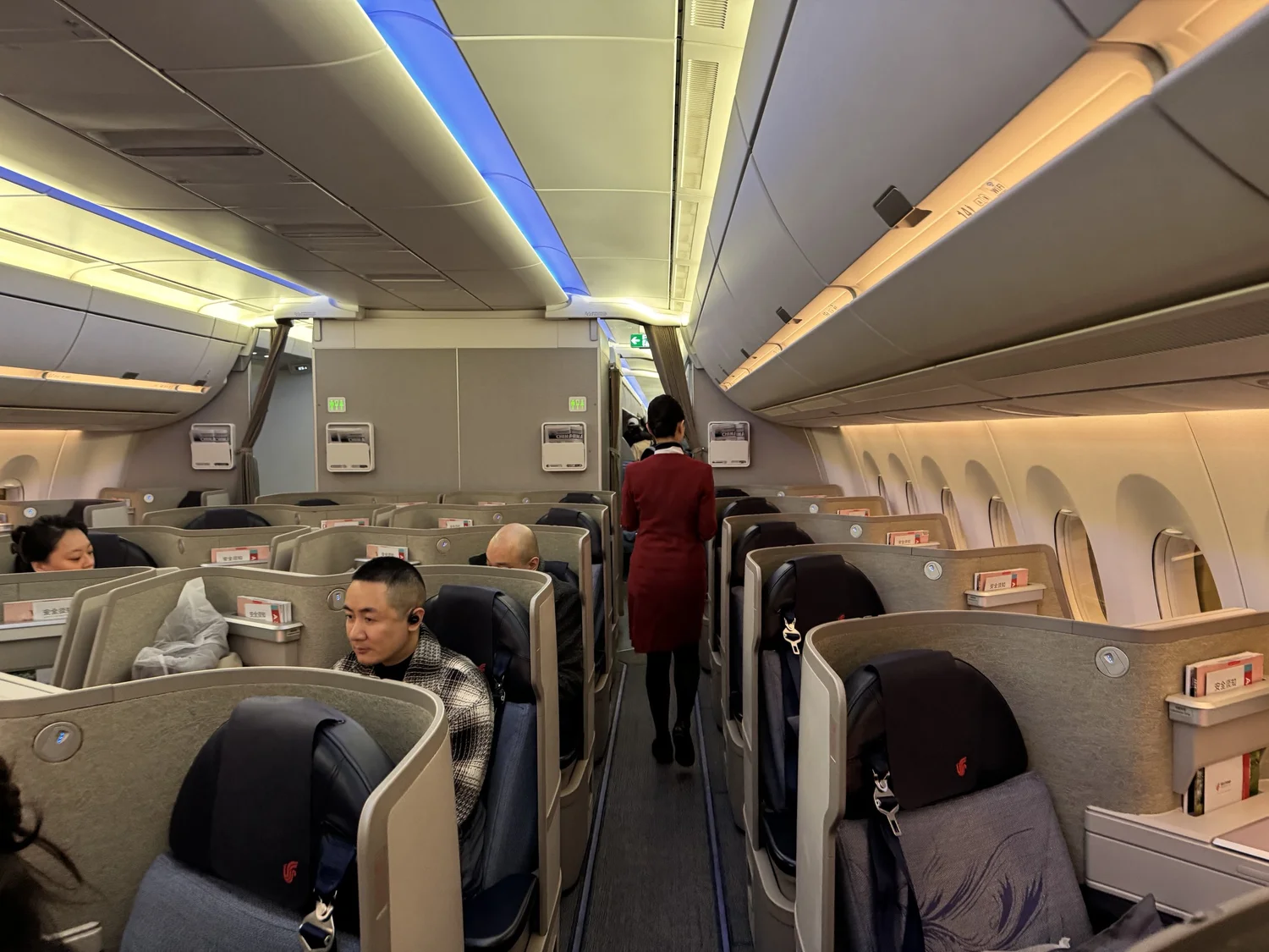 Review - Air China Business Class A350-900 Chengdu Shuangliu to ...
