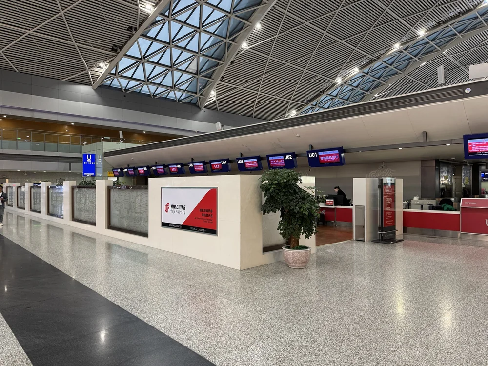 Review - Air China Business Class A350-900 Chengdu Shuangliu to ...