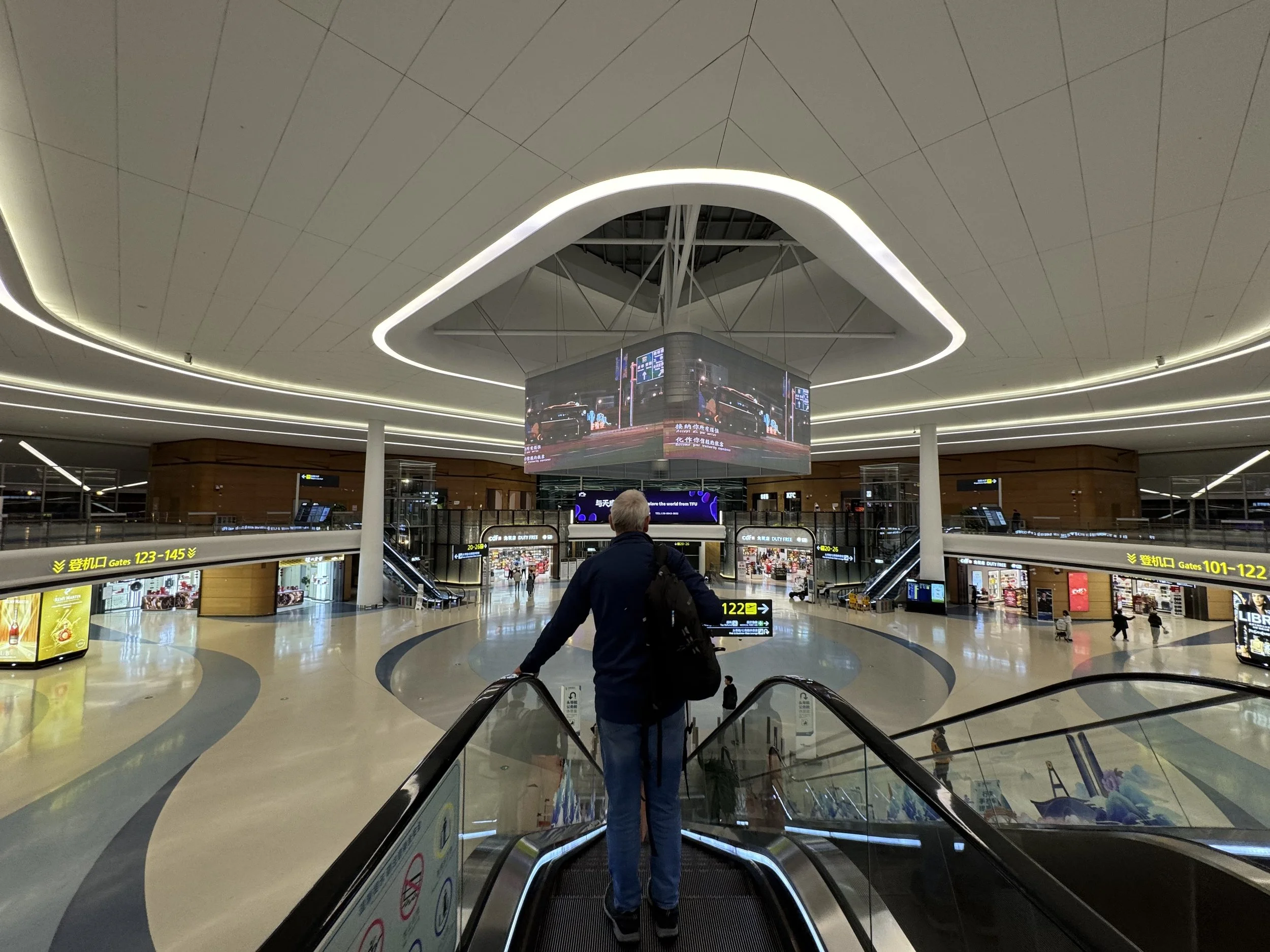 Review - Chengdu Tianfu International First and Business Class Lounge ...