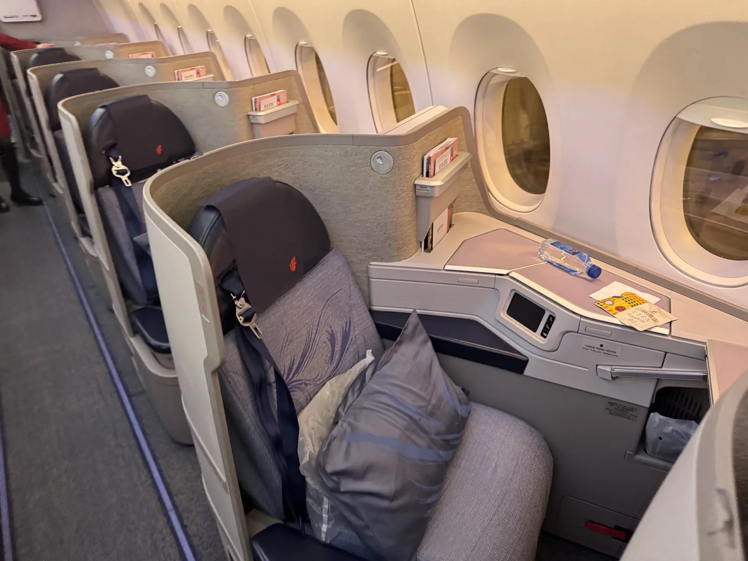Review - Air China Business Class A350-900 Chengdu Shuangliu to ...