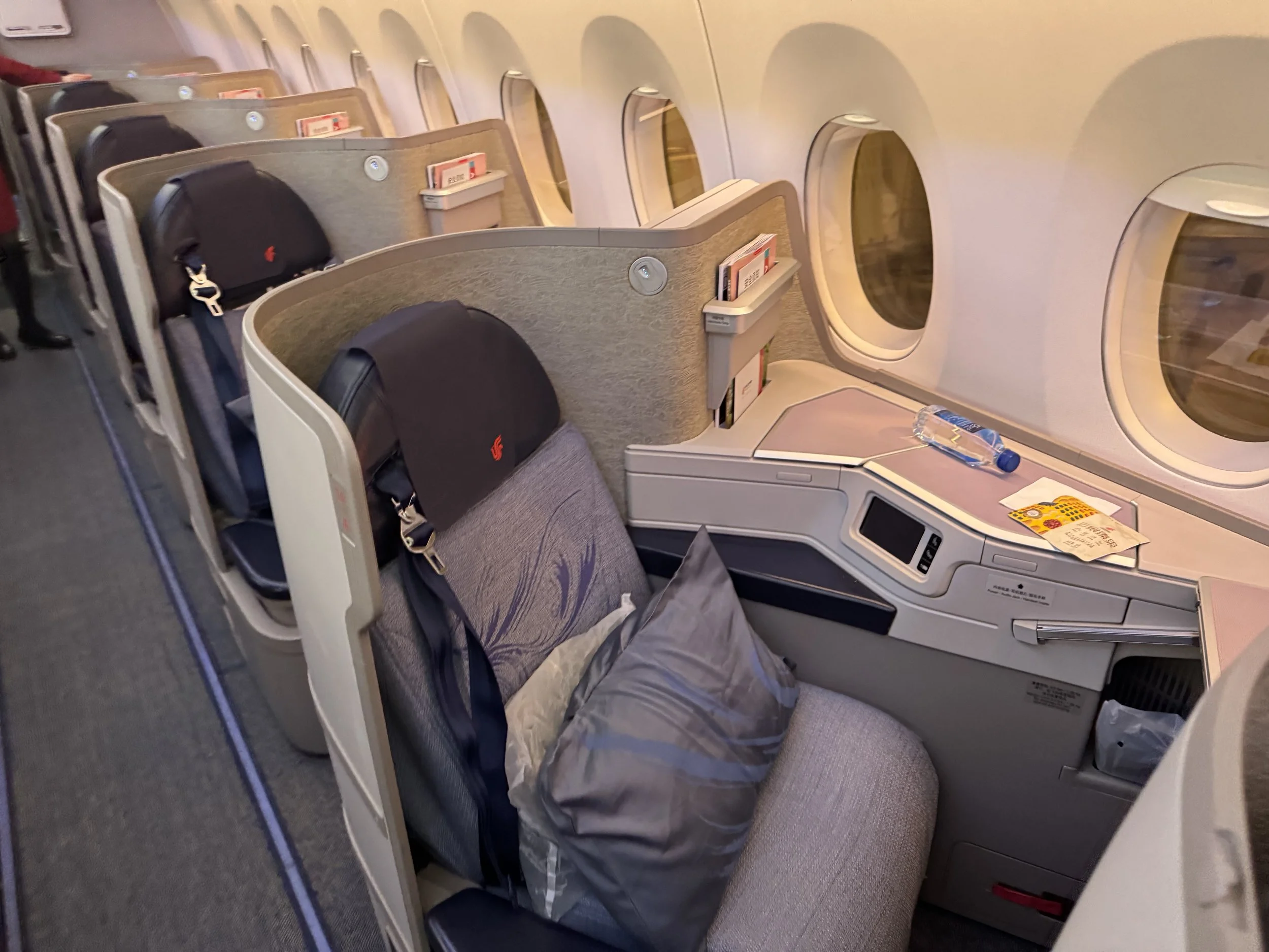Review - Air China Business Class A350-900 Chengdu Shuangliu to ...