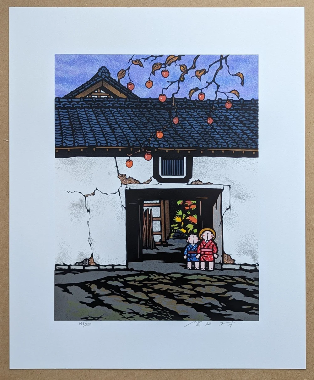 Koh Sekiguchi - 春の舞 (Spring Dance) | Lambsquay Gallery | Modern ...