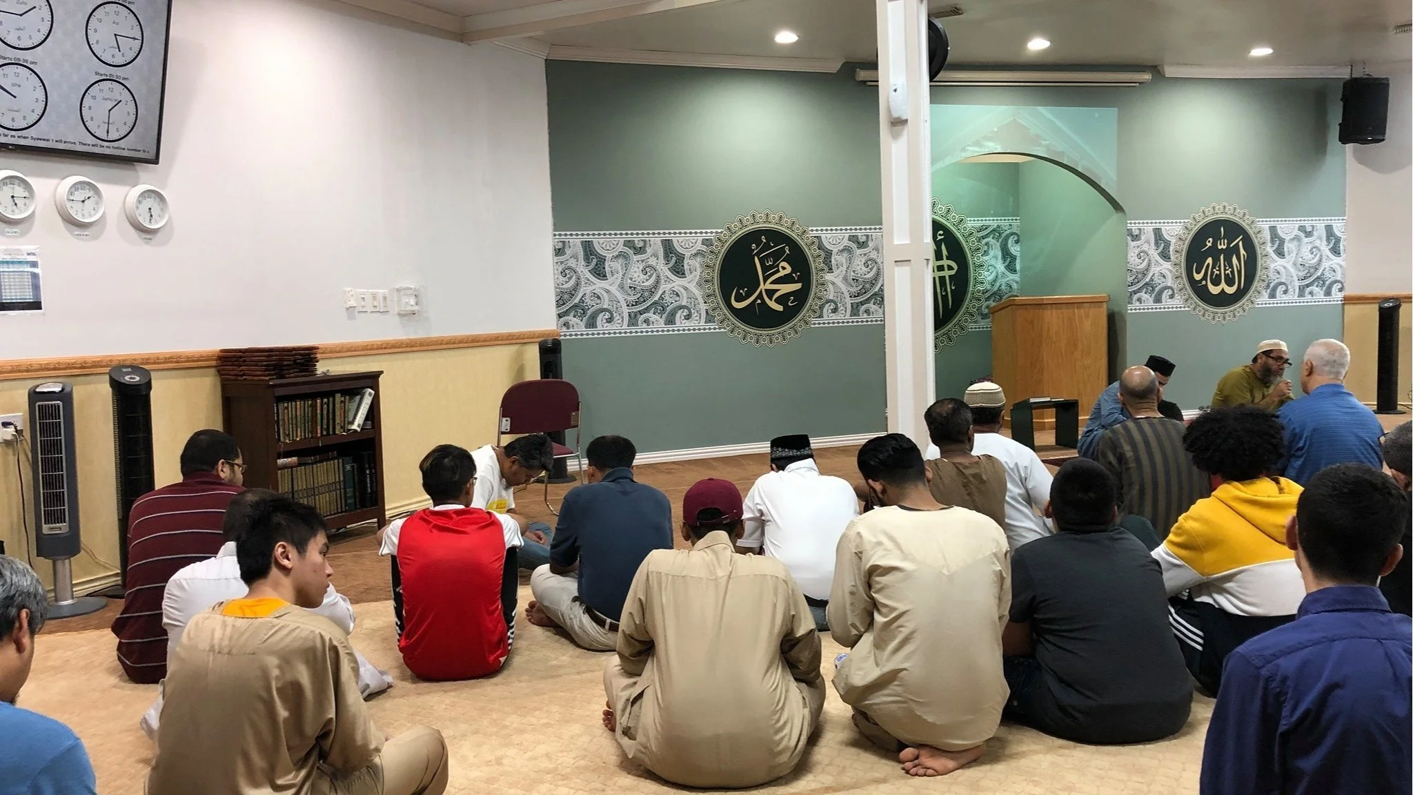 Masjid Istiqlal Houston