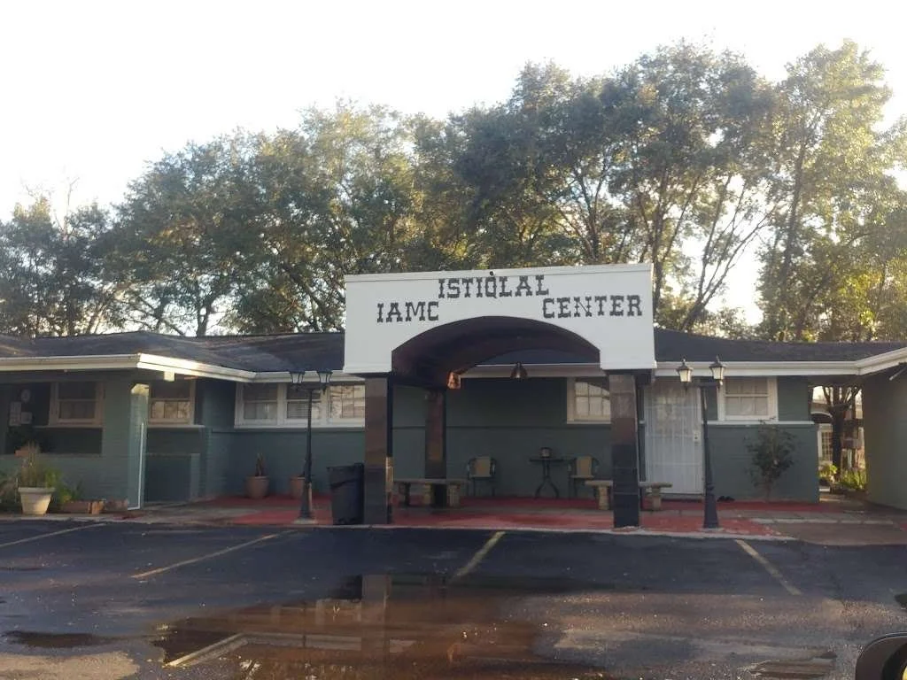 Mission & History of Masjid Istiqlal Houston — Masjid Istiqlal Houston