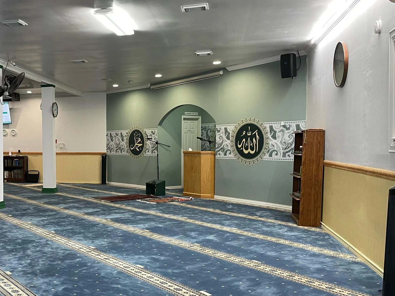 Masjid Istiqlal Houston