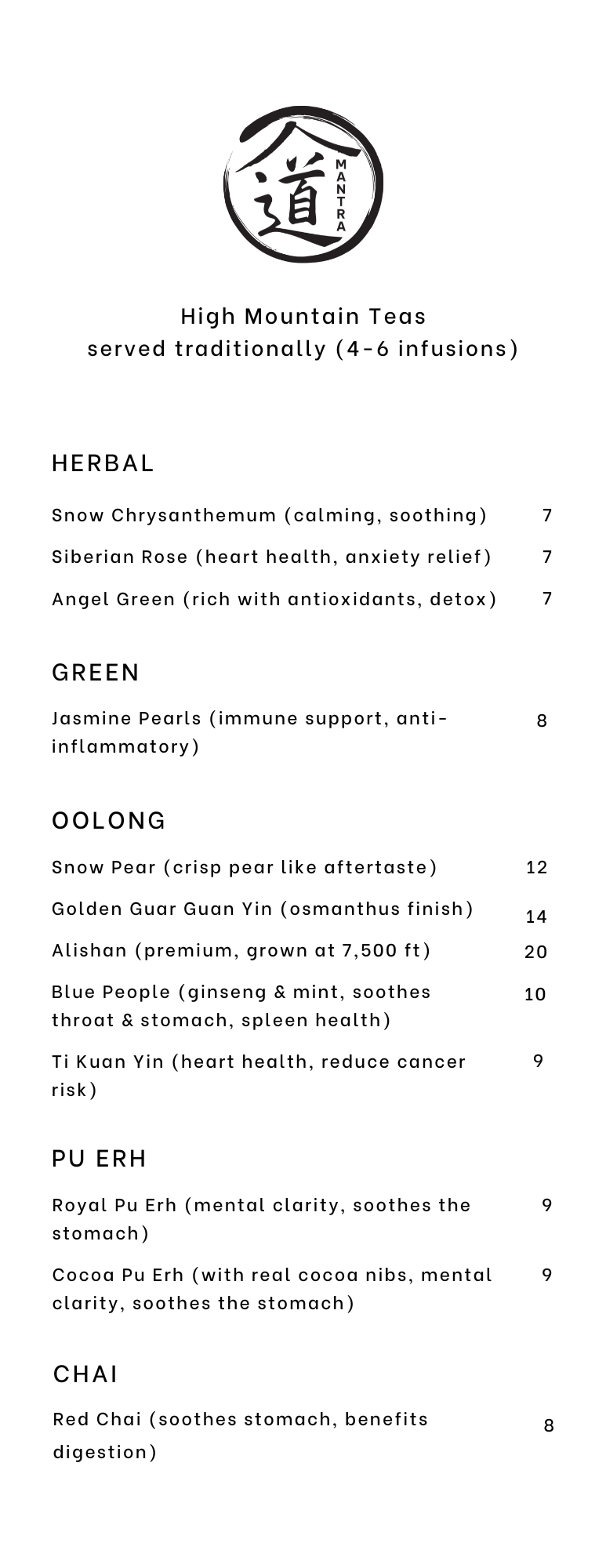 Mantra Lounge Lunch & Dinner — Mantra Tea House | Grass Valley, CA