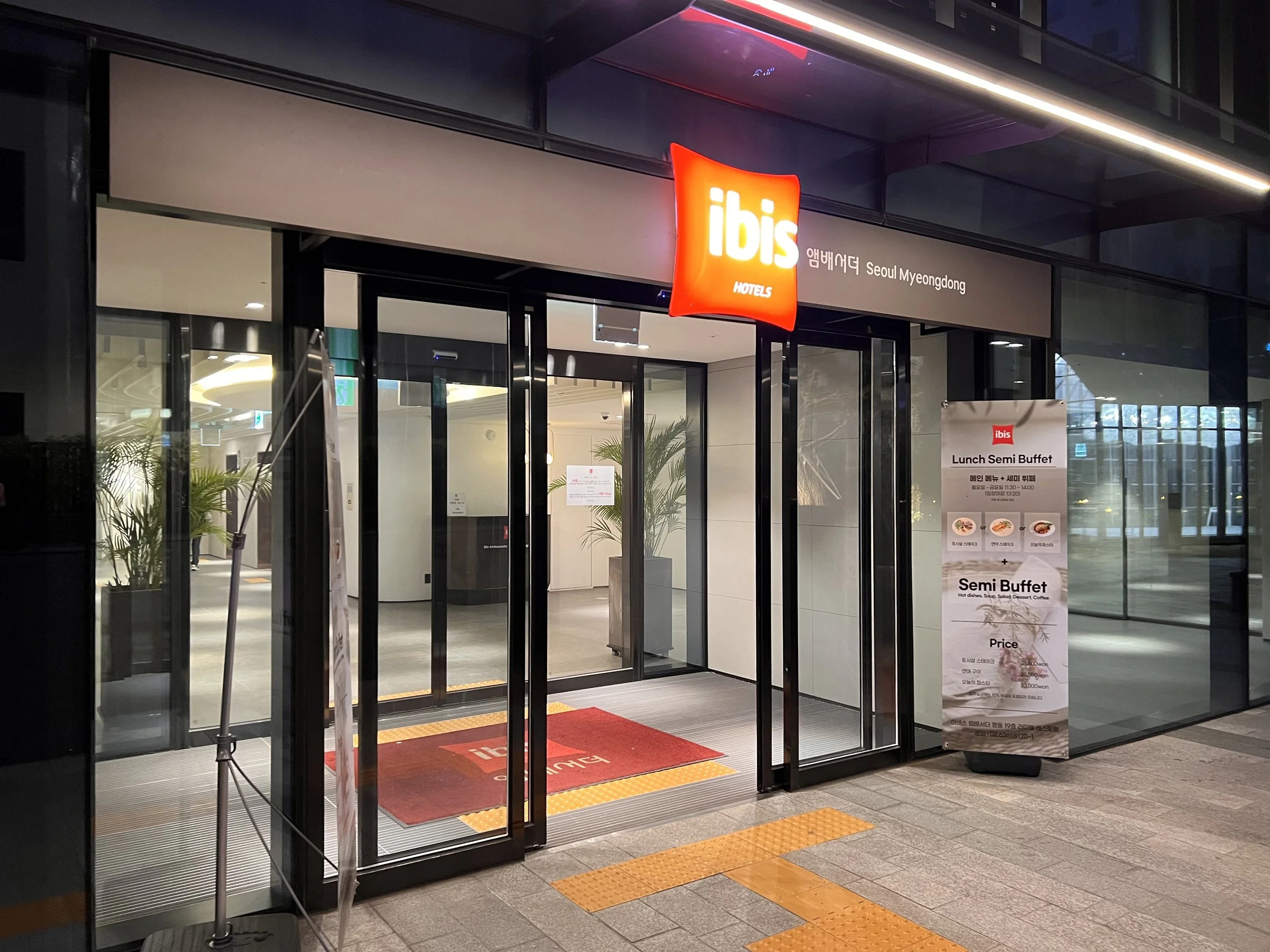 Ibis Hotel In Seoul Korea