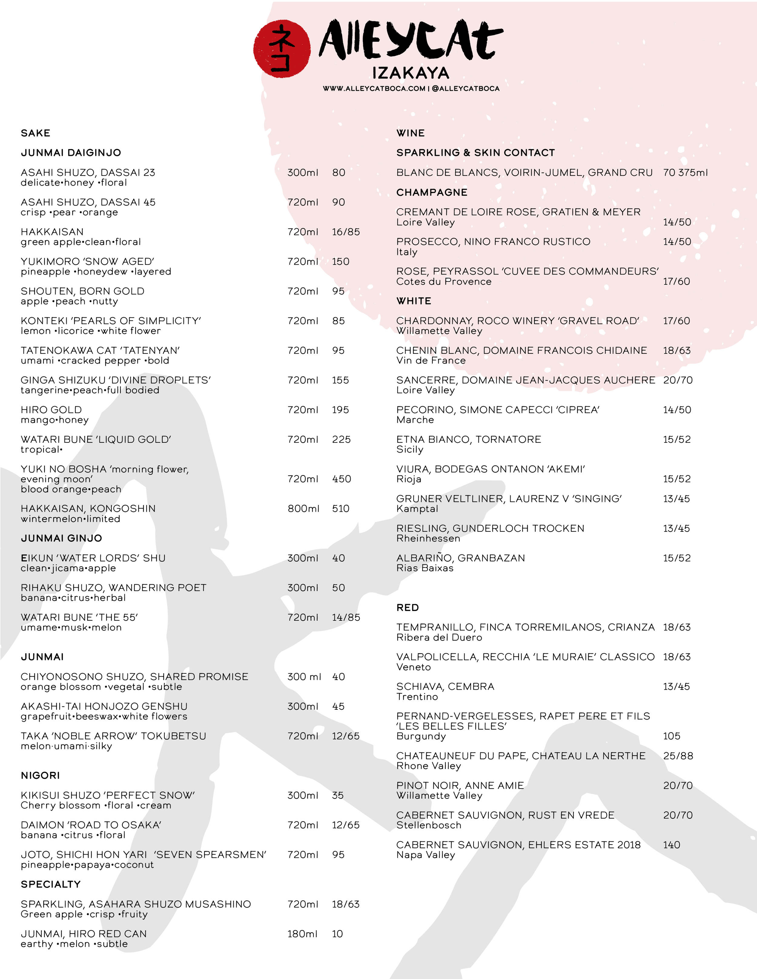 Menu — AlleyCat Boca