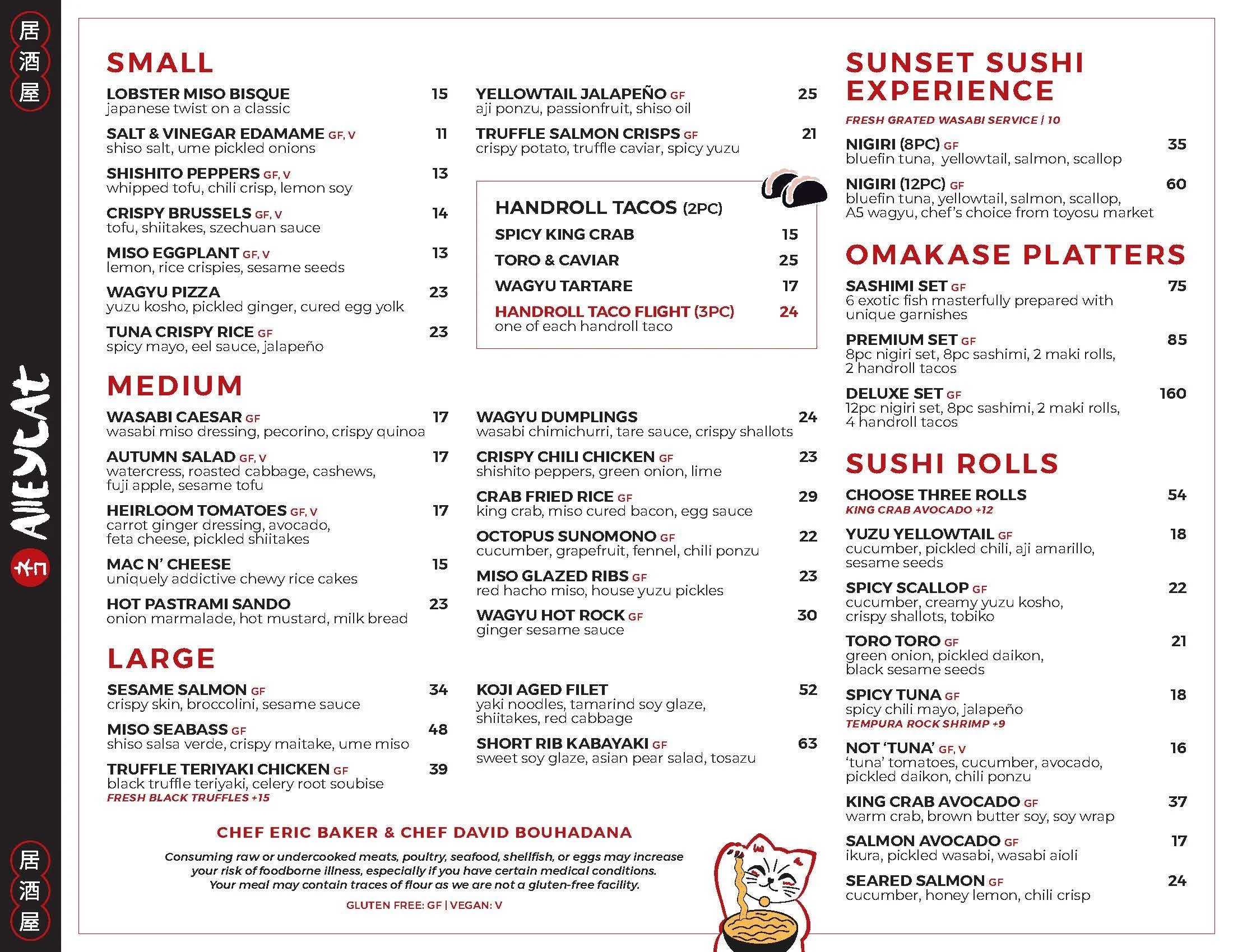 Menu — AlleyCat Boca