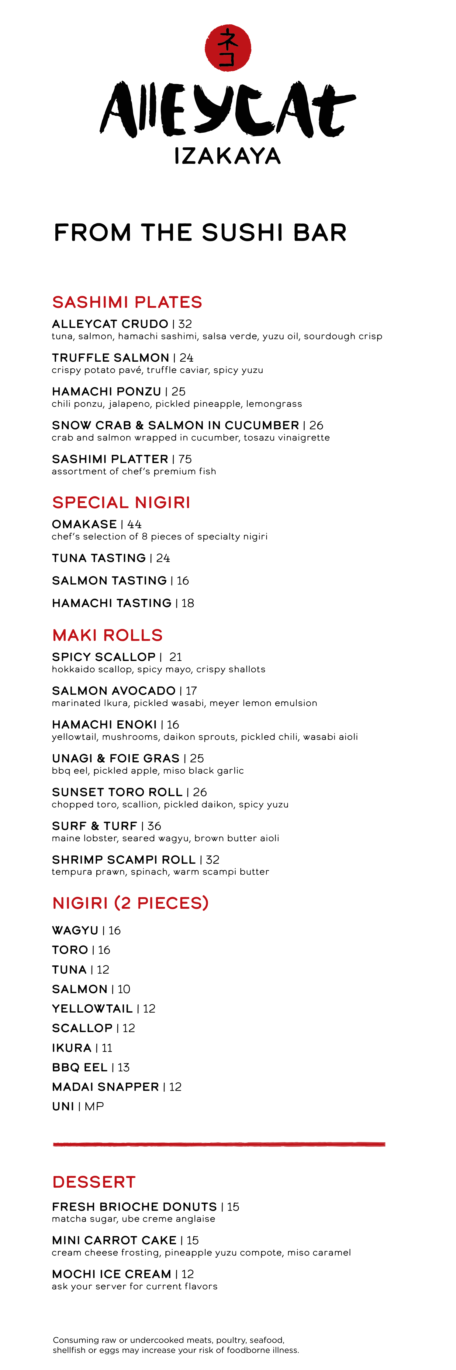 Menu — AlleyCat Boca
