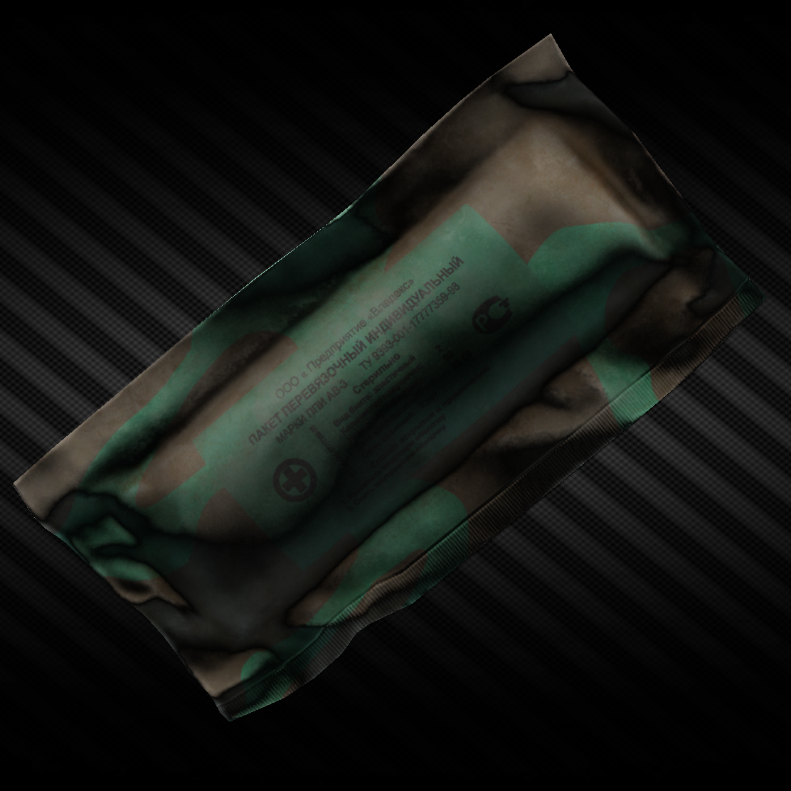 Meds — The Real Gear from Tarkov