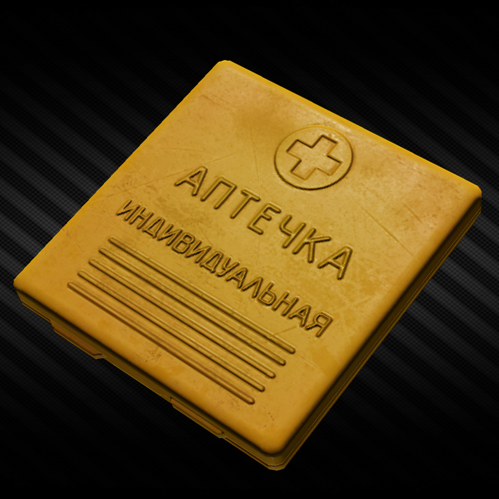 Meds — The Real Gear from Tarkov