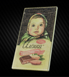 Energy — The Real Gear from Tarkov
