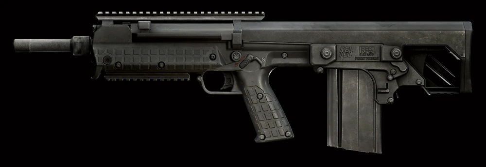 Assault Rifles — The Real Gear from Tarkov