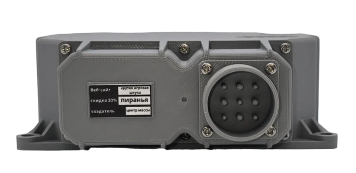Power filter — The Real Gear from Tarkov