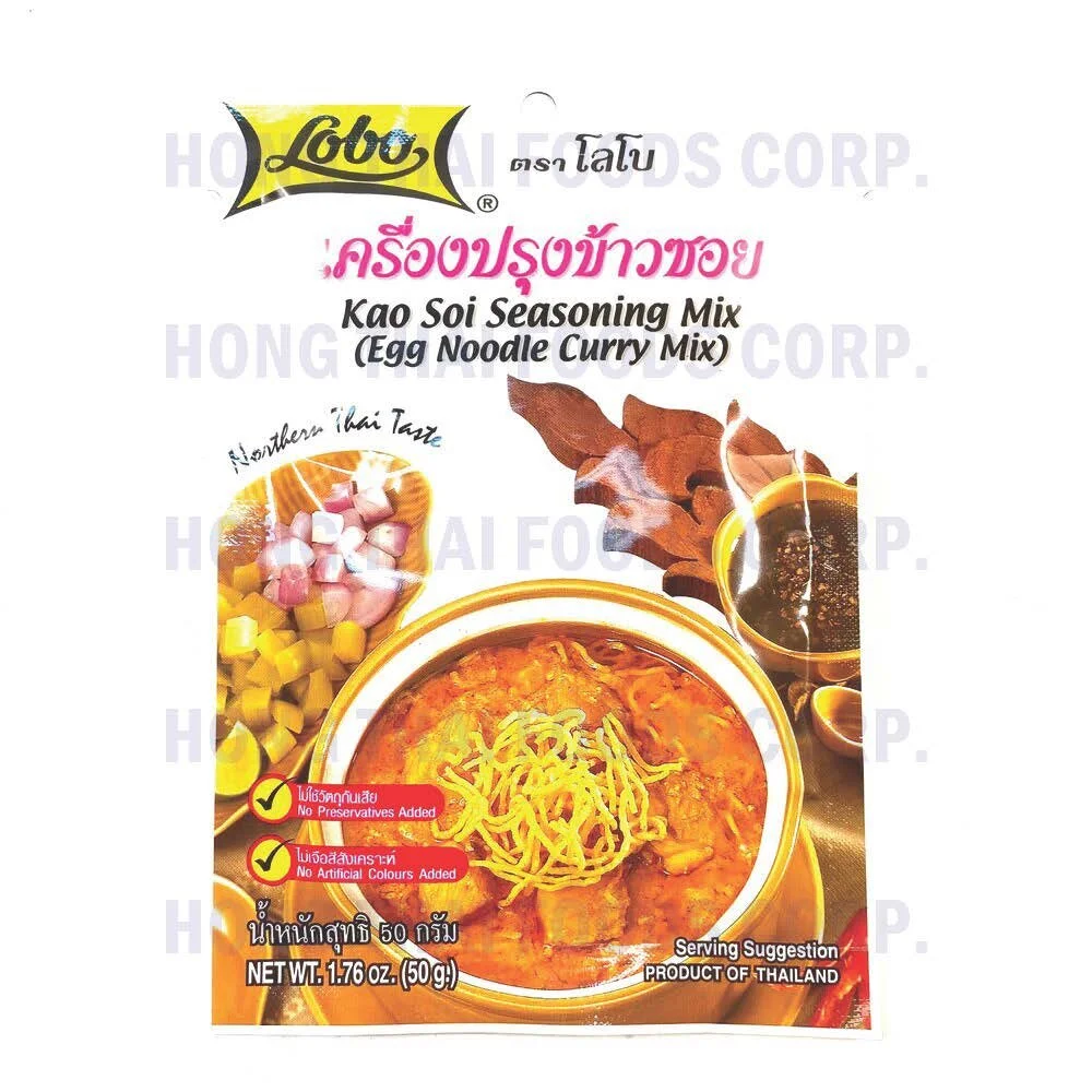 Spices & Seasonings — PRODUCTS — HONG THAI FOODS CORP.